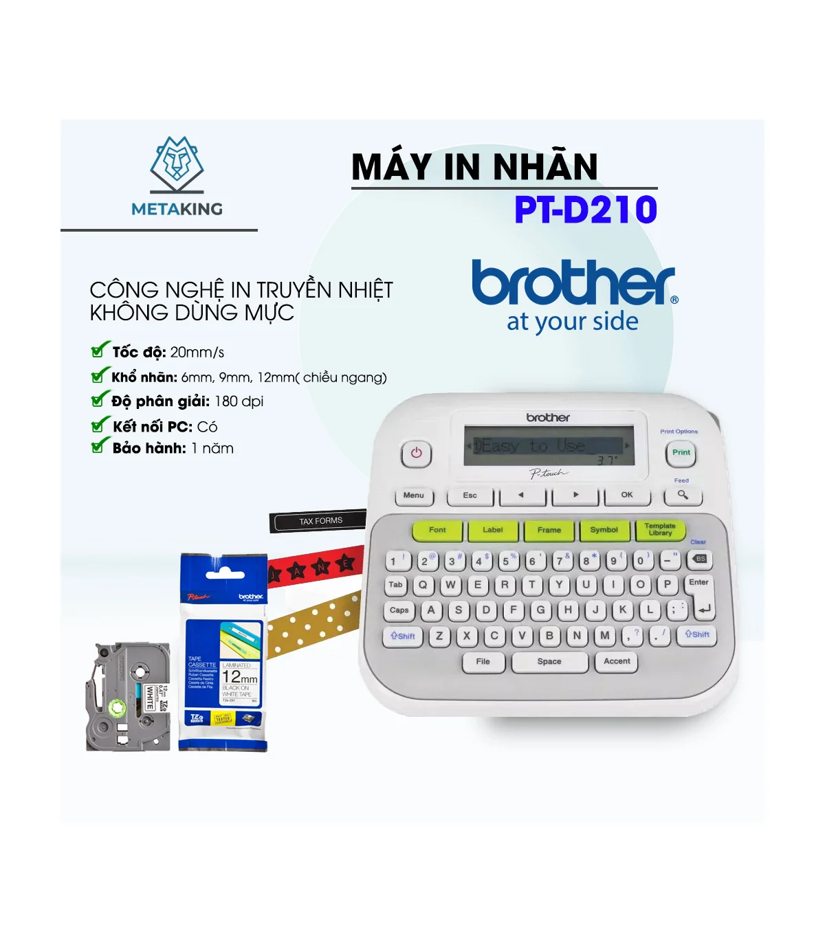 Brother PT-D210 | ⓿ | METAKING